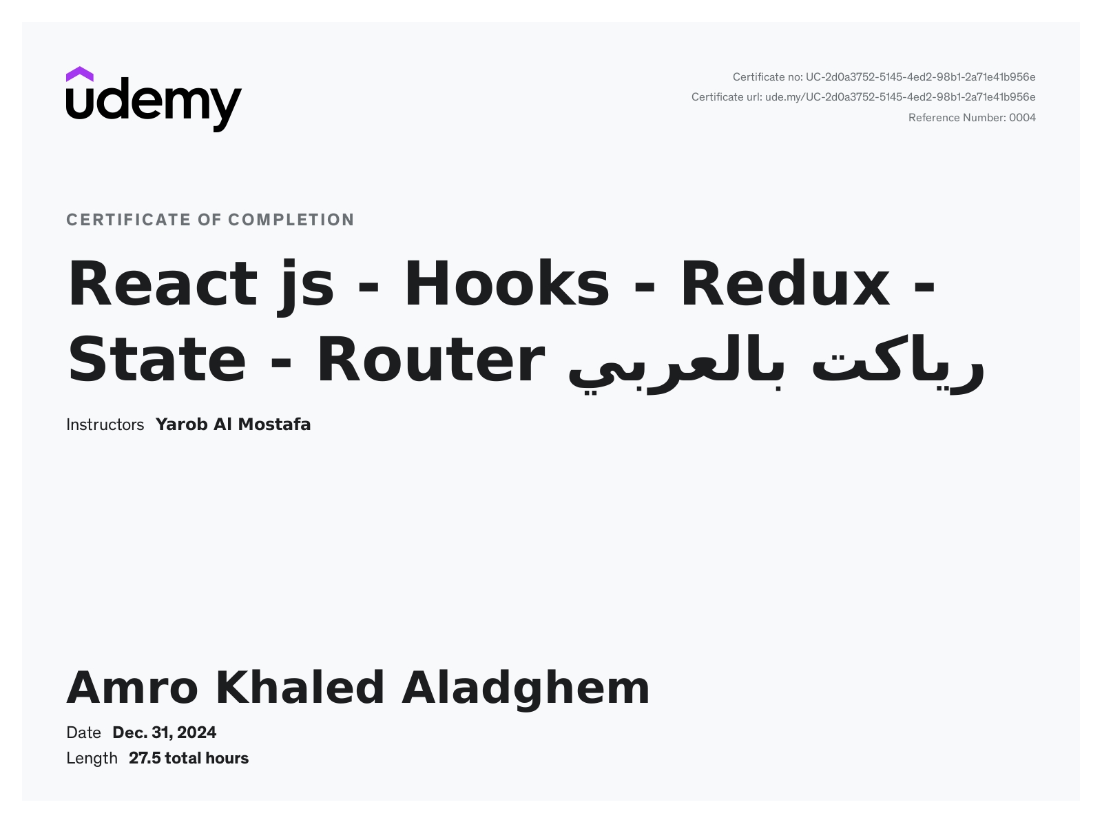 ‏Amro Al-Adghem‏ - ‏Full-Stack Developer | .Net Developer | JS | React | MS SQL‏ | LinkedIn