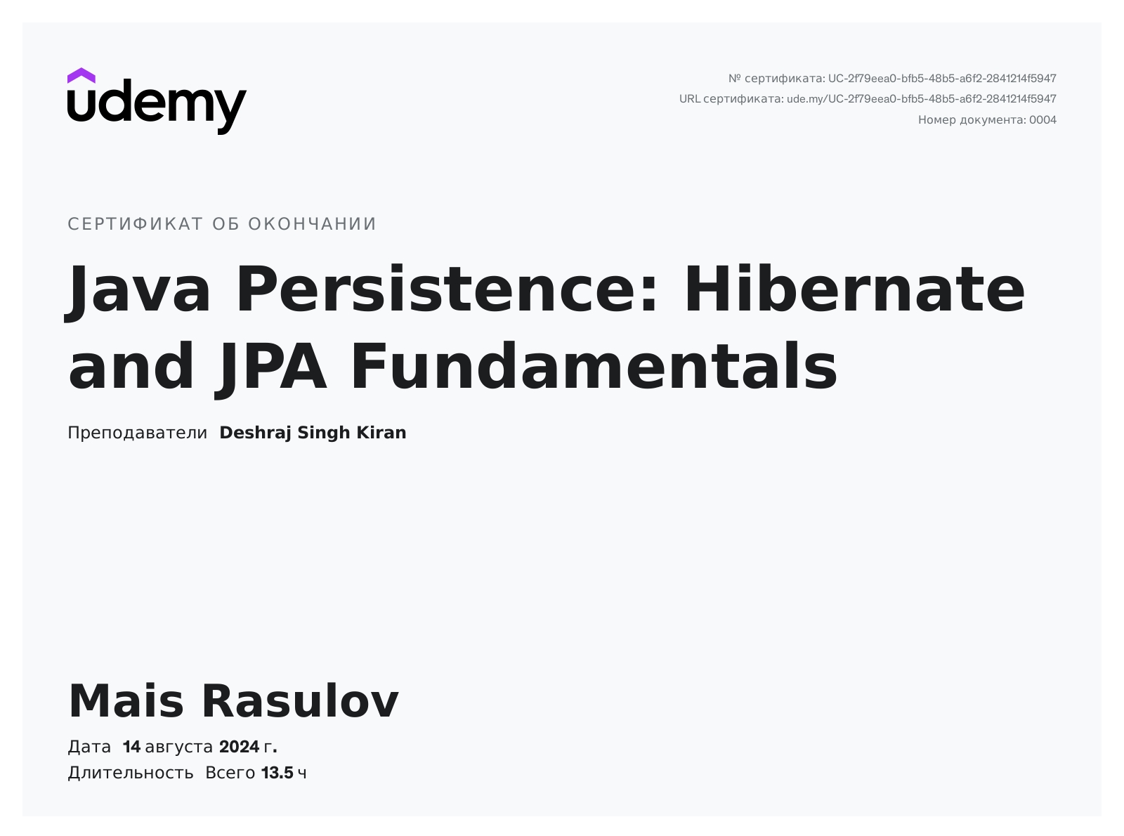 Mais Rəsulov - Backend Developer (Java | Spring) | LinkedIn