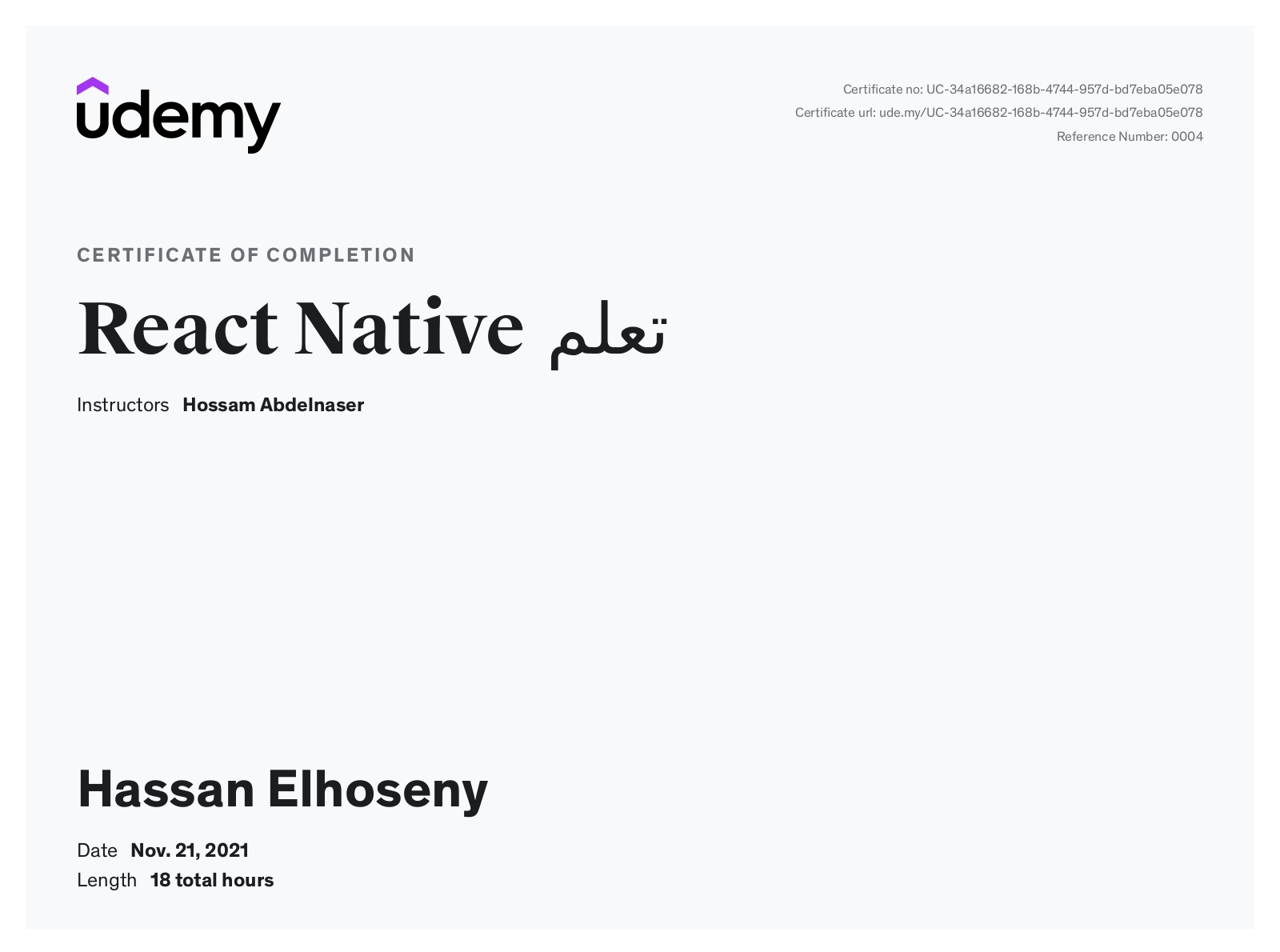 ‏Hassan Elhoseny‏ - ‏React Native developer @ IKEN TECH‏ | LinkedIn