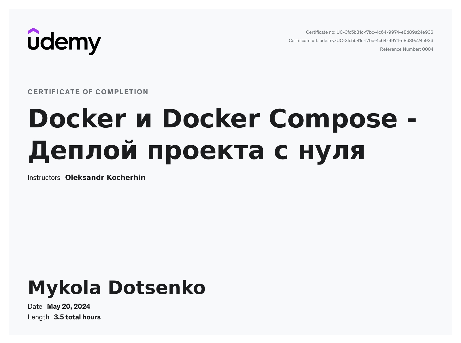 Mykola D. - Software Developer | AI researcher | Agronomist | LinkedIn