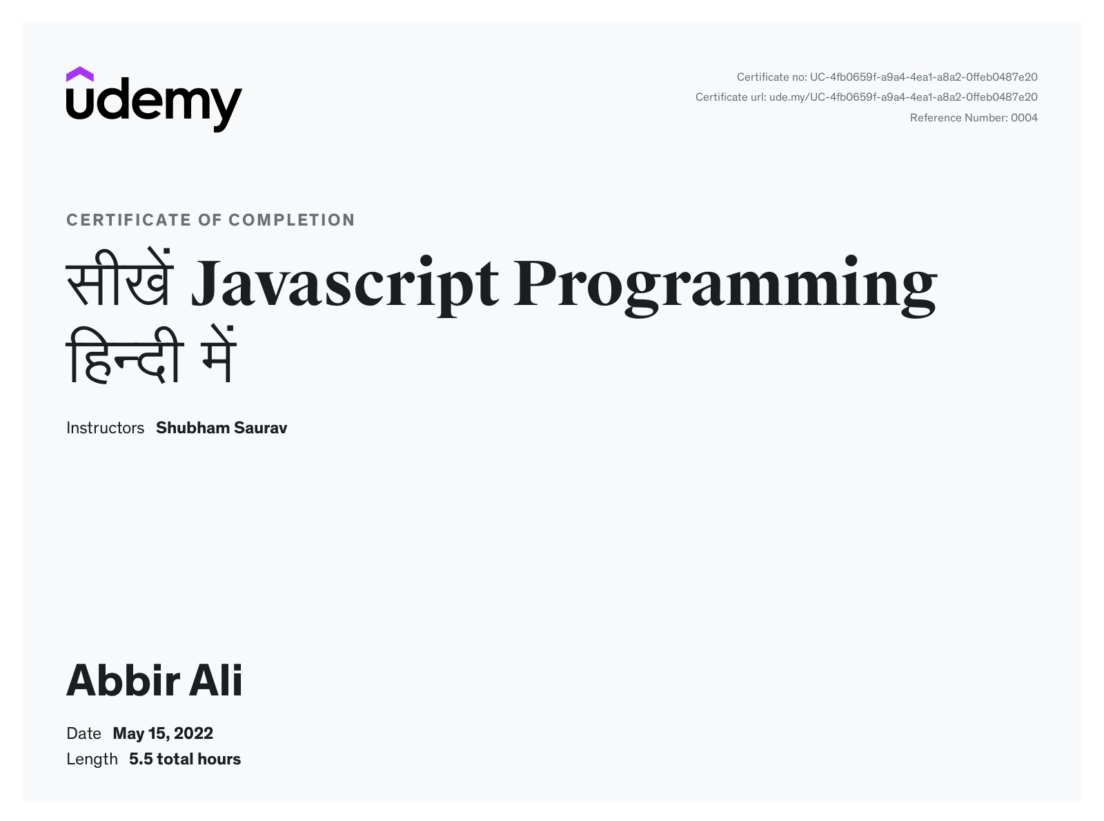 Engr Abbir Ali Shopify Developer Tov Furniture Linkedin 1853
