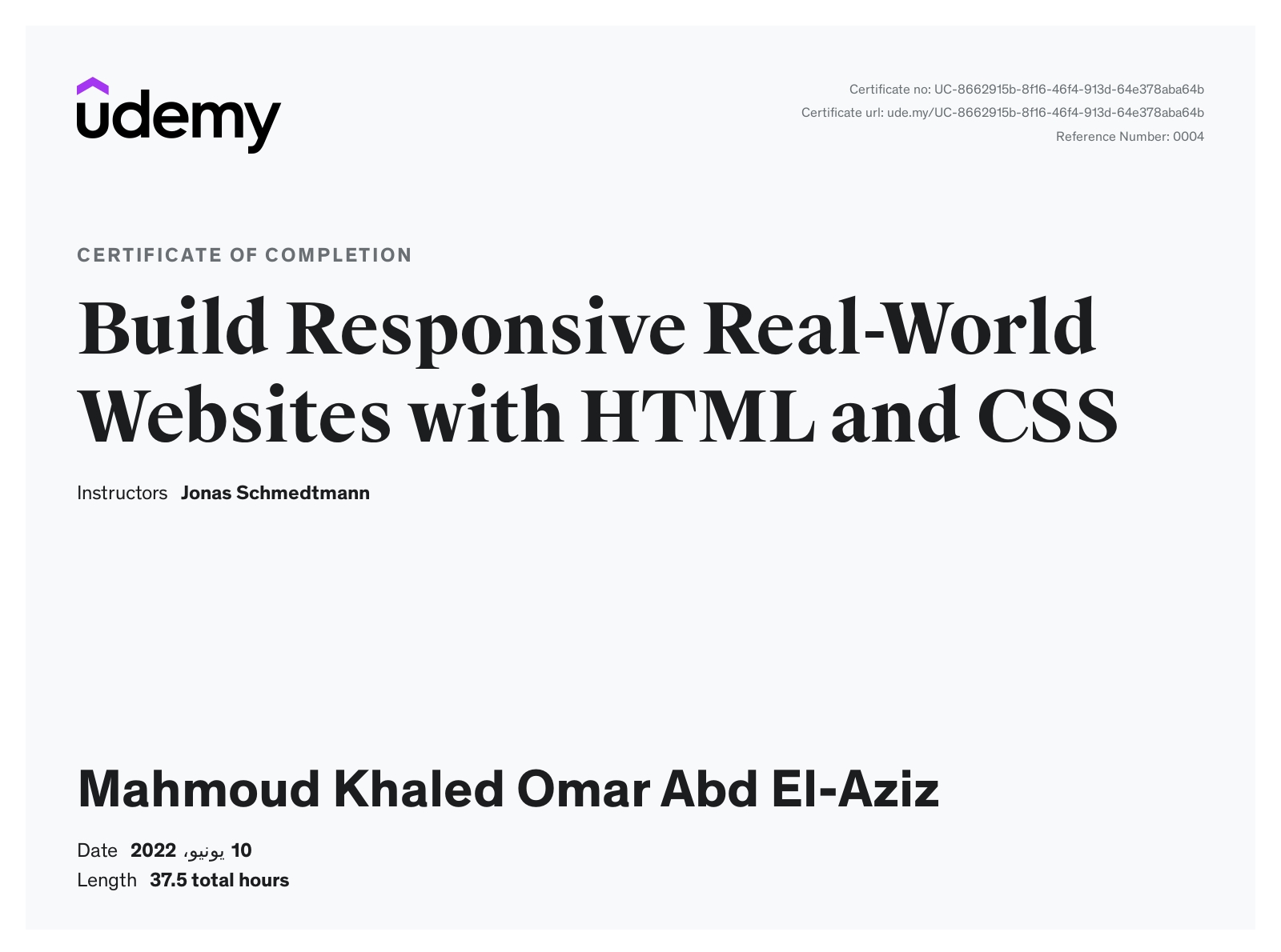 ‏Mahmoud Khalid‏ - ‏Web3 Frontend developer at AI Apocalypto | Frontend ...