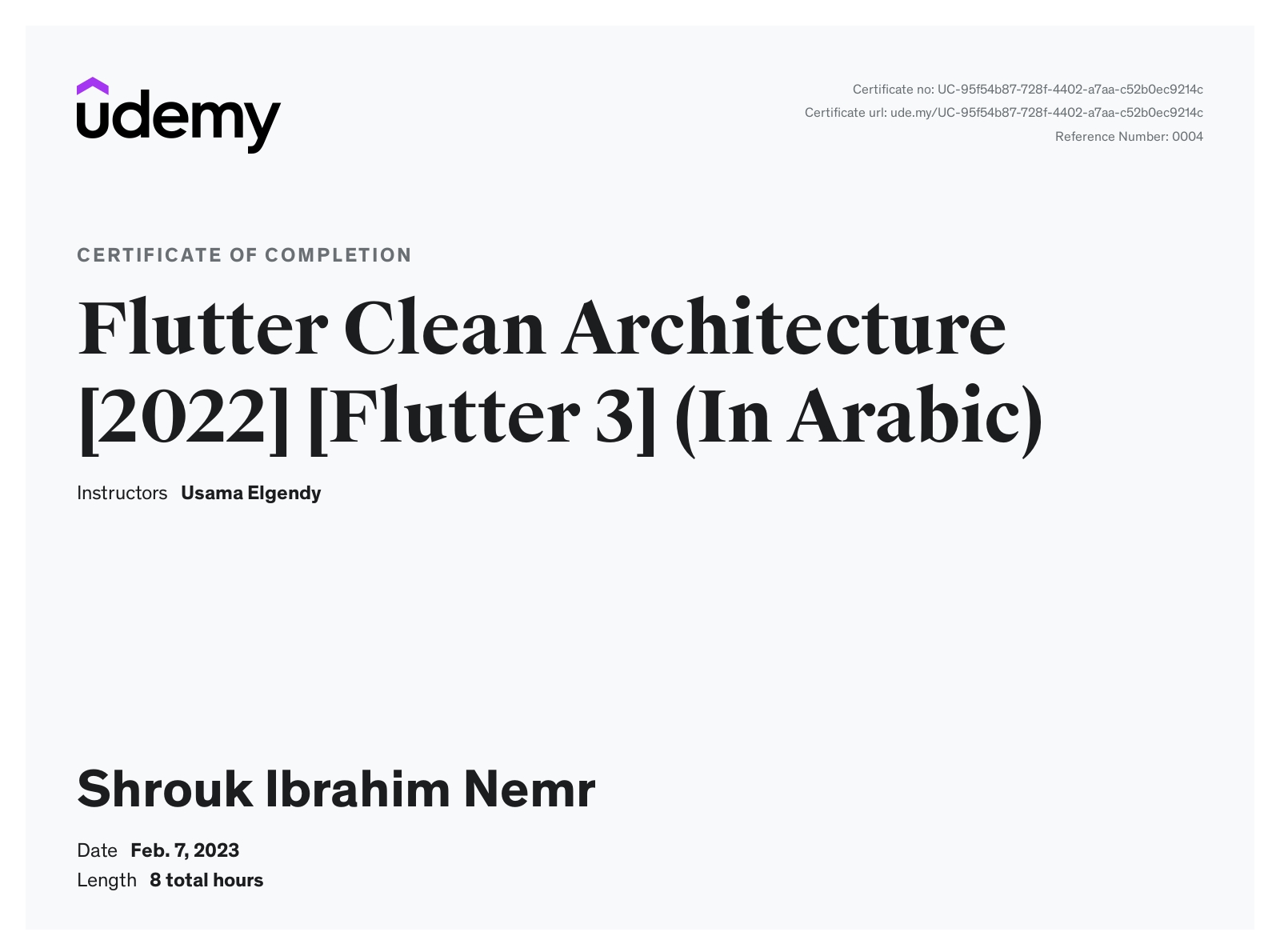 ‏Shrouk Ibrahim‏ - ‏Flutter Developer‏ | LinkedIn