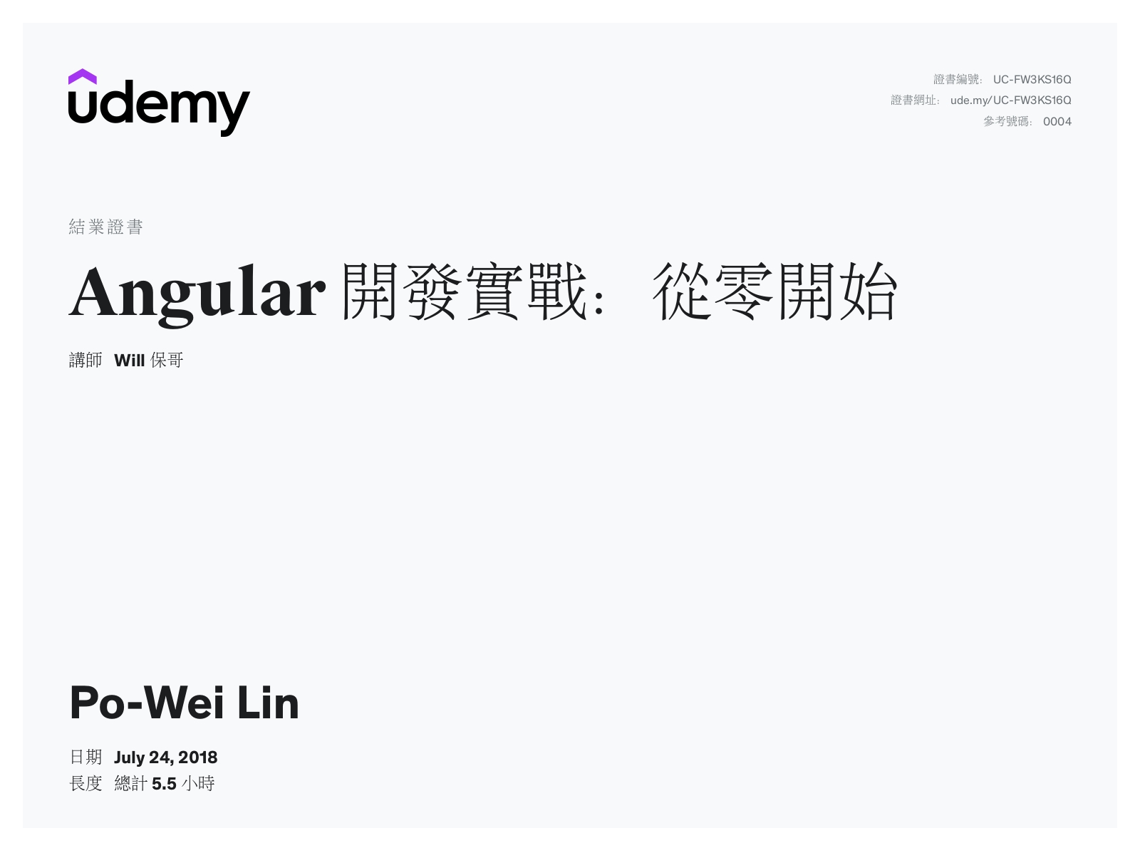 Tim Lin - Origin Energy | LinkedIn