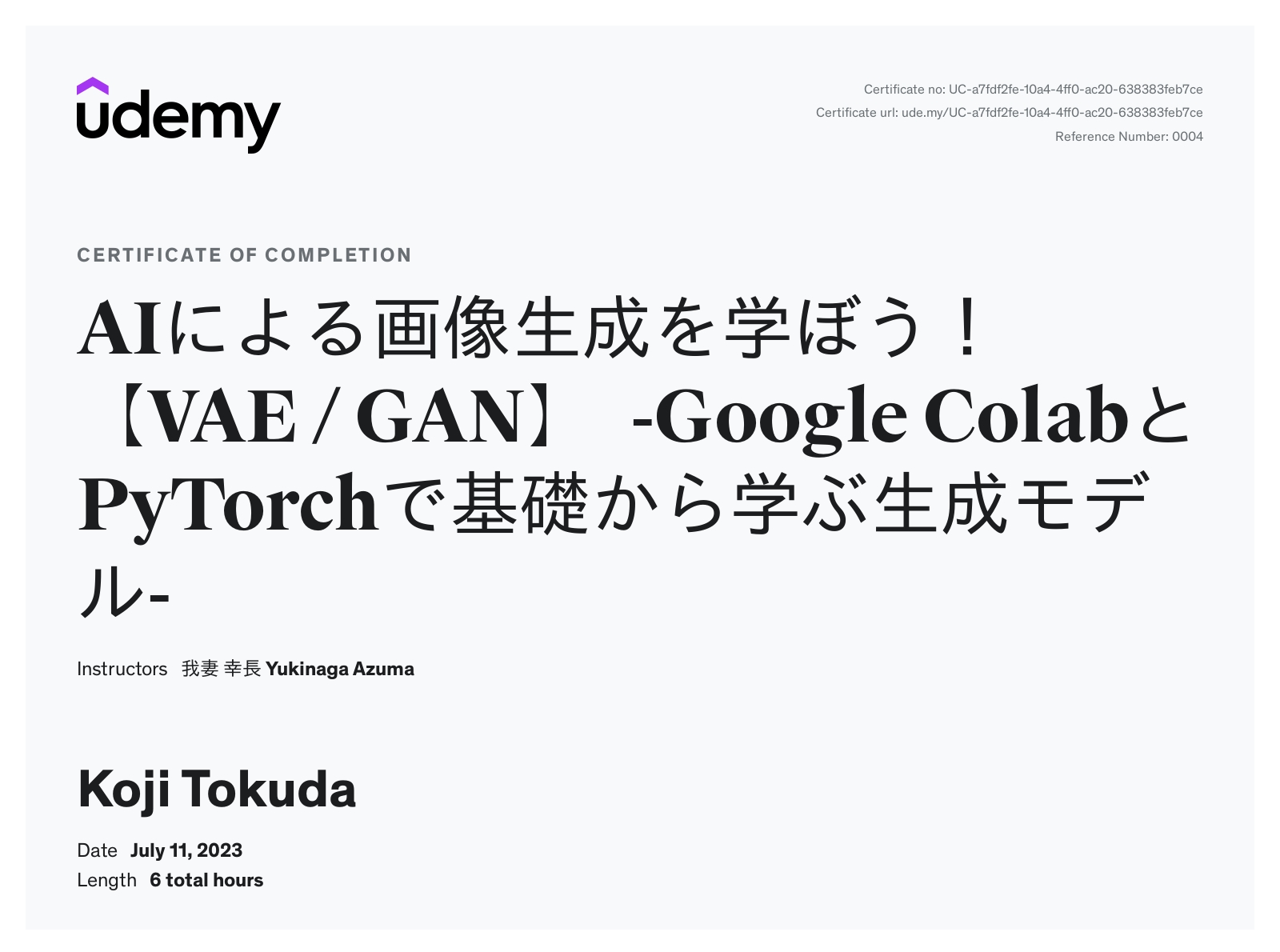 Koji Tokuda - FUSIONDRIVER, INC. | LinkedIn