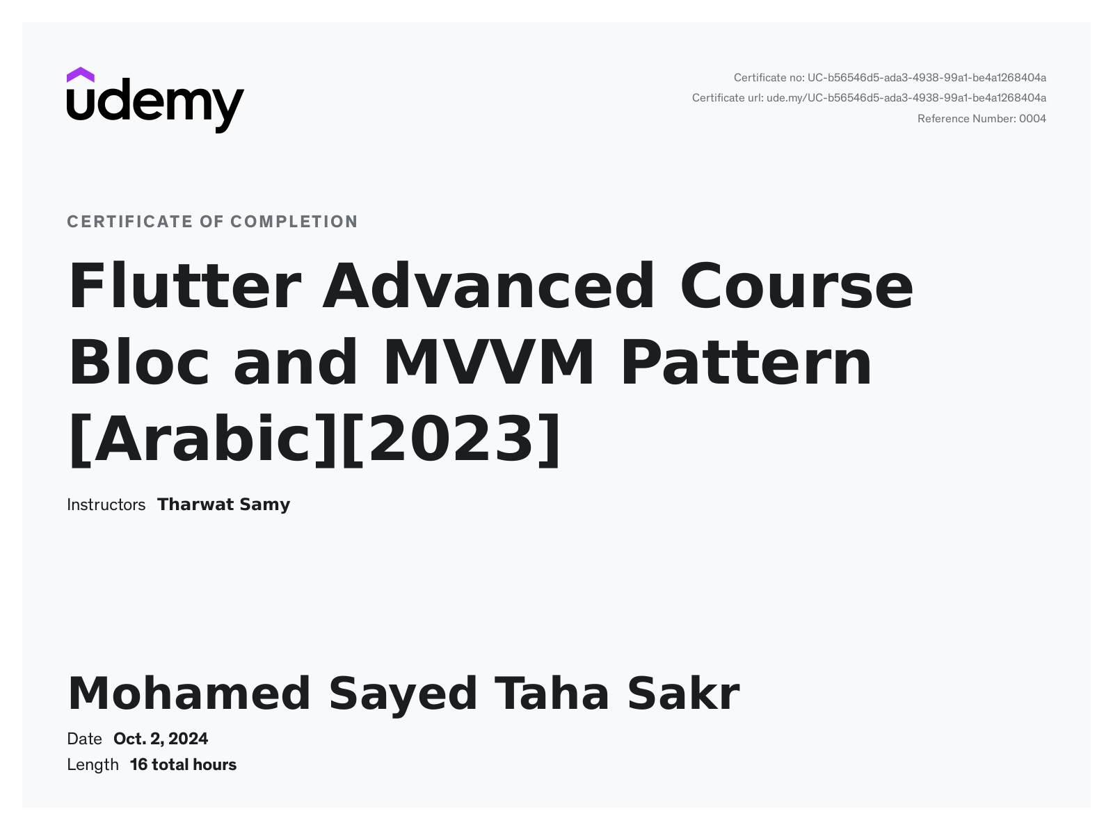 ‏Mohamed Sayed‏ - ‏Software engineer | Mobile developer(Flutter) | BFCAI Graduate‏ | LinkedIn