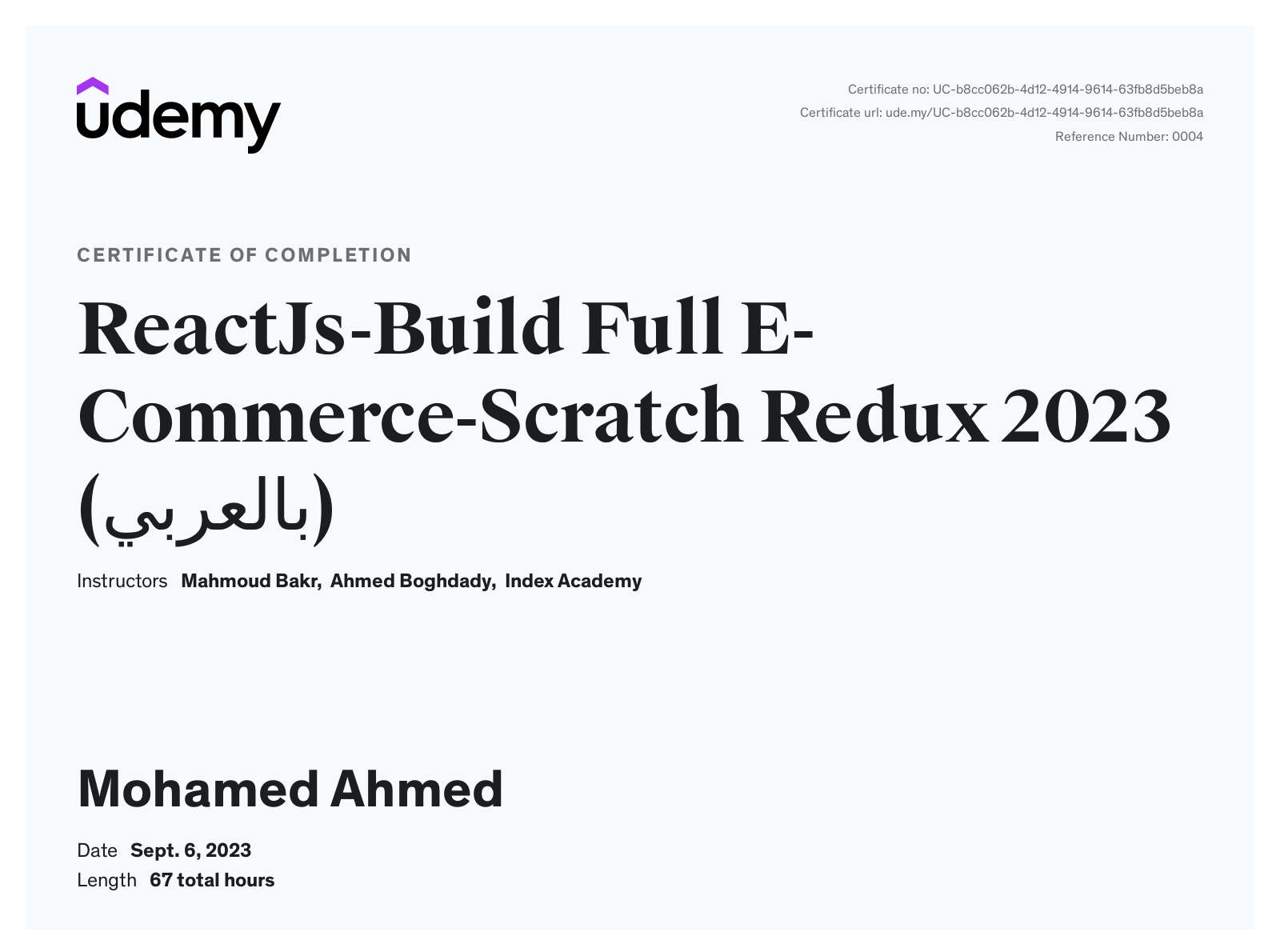 Mohamed Ahmed Sobh - Frontend Developer - عمل خاص | LinkedIn Mohamed Ahmed Sobh - Frontend Developer - عمل خاص | LinkedIn